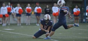 Western Connecticut State University