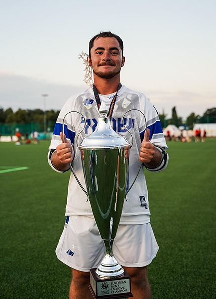 Western Connecticut State University